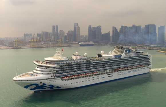 Princess Cruises Sapphire Princess Tokyo - Tokyo Cruise || Jun 2027 ...