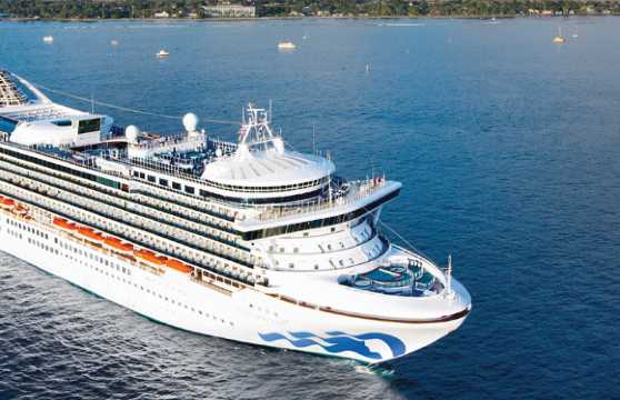 Princess Cruises Grand Princess Brisbane - Brisbane Cruise || Mar 2027 ...