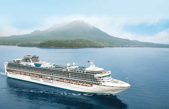 Princess Cruises Diamond Princess Yokohama - Yokohama Cruise || Jul ...