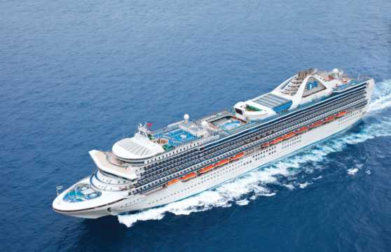 Princess Cruises Grand Princess Sydney - Sydney Cruise || Apr 2027 Trip.com