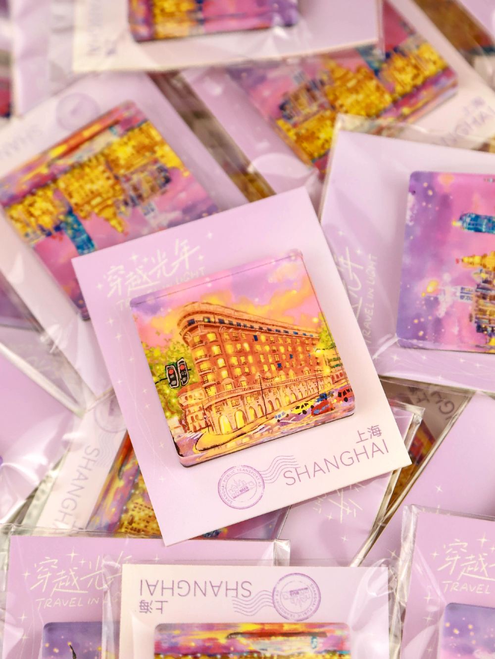 Shanghai Pass | 上海通行，地铁卡，公共交通工具卡，支付景点门票，商超便利购物线路推荐【携程玩乐】