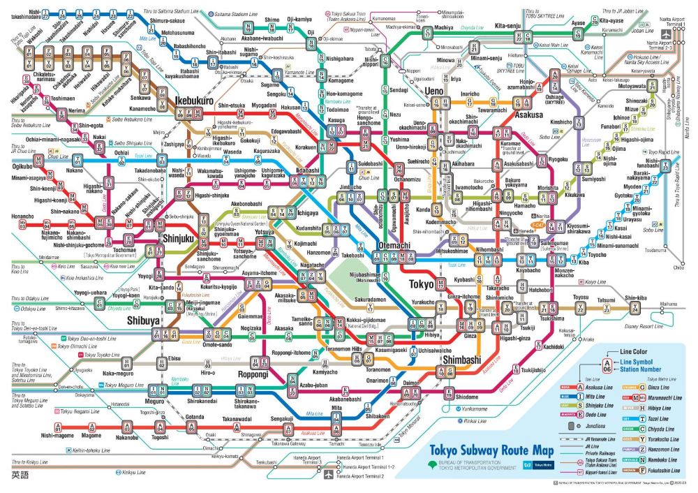 东京地铁METRO＋都营地下铁 一日券/二日券/三日券｜Tokyo Metro + Toei Subway 24/48/72－hour ...