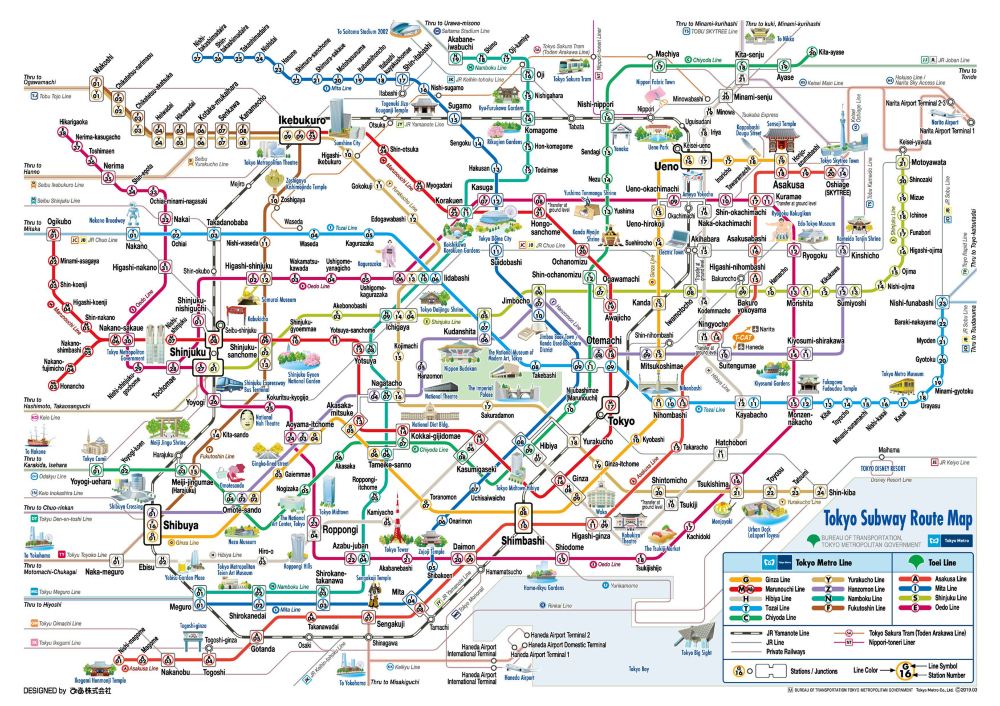 东京地铁METRO＋都营地下铁 一日券/二日券/三日券｜Tokyo Metro + Toei Subway 24/48/72－hour ...