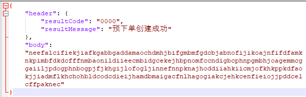 FAQ-玩乐开放平台