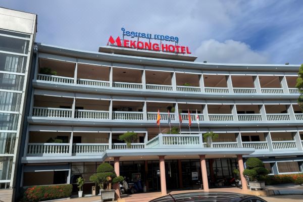 湄公酒店(Mekong Hotel)预订价格,联系电话位置地址【携程酒店】