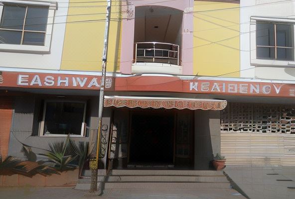 Hotel Eashwar Residency by WB Inn预订价格,联系电话位置地址【携程酒店】