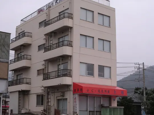 Fugu Jizakana Ryori No Yado Otsuka - Itō