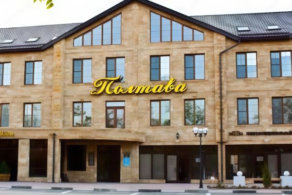 波尔塔瓦酒店(Hotel Poltava)预订价格,联系电话位置地址【携程酒店】