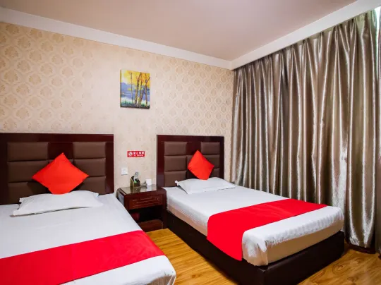 Changke Hostel - Nanjing