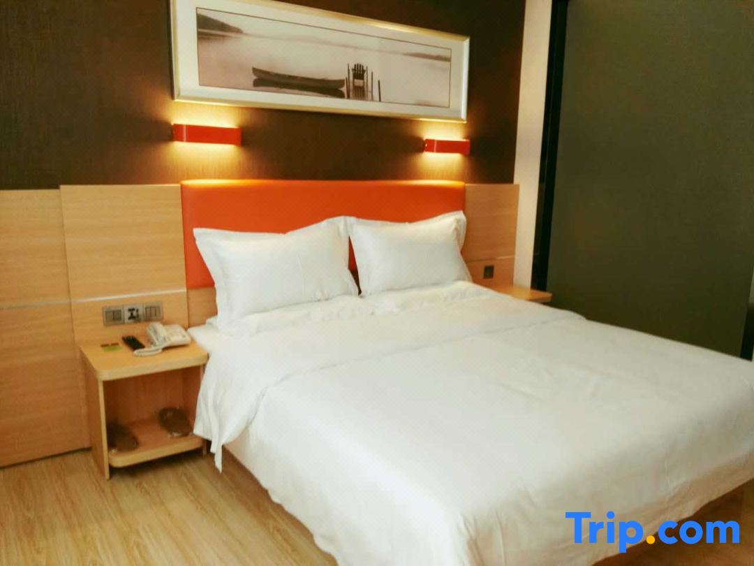 7 Days Premium (Changsha Wangcheng Pedestrian Street) 予約 / アクセス情報 ...