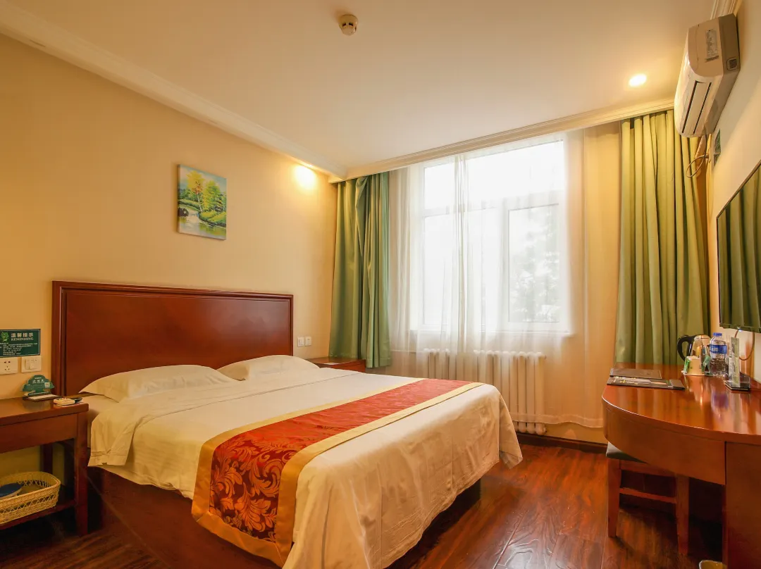 Green Tree Shell Inn - Tianjín