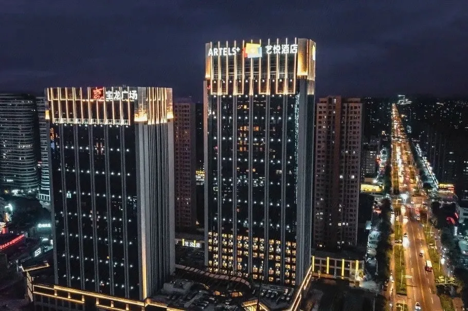 Artels+ - Xinxiang
