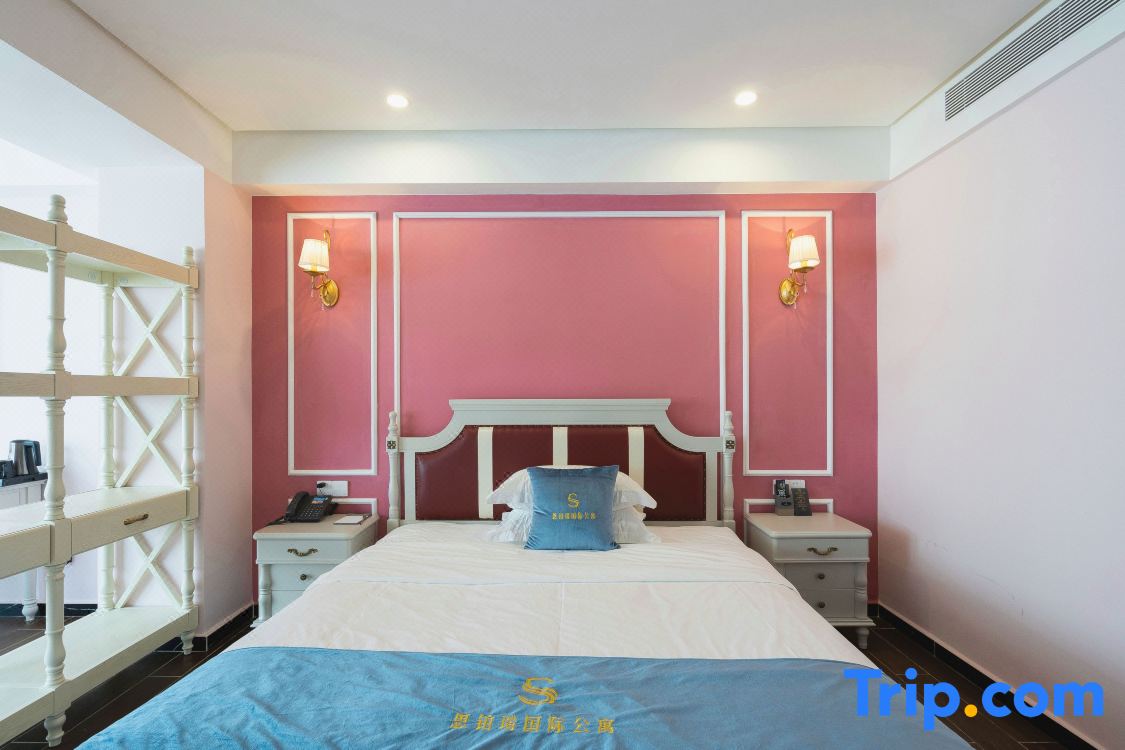 Wei International Apartment (Changlong North Gate) Book / Directions ...