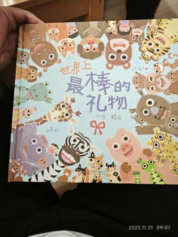 上海MINI MARS KIDS CLUB亲子家庭中心(蟠龙天地店)游玩攻略简介,上海MINI MARS KIDS CLUB亲子家庭中心(蟠龙 ...