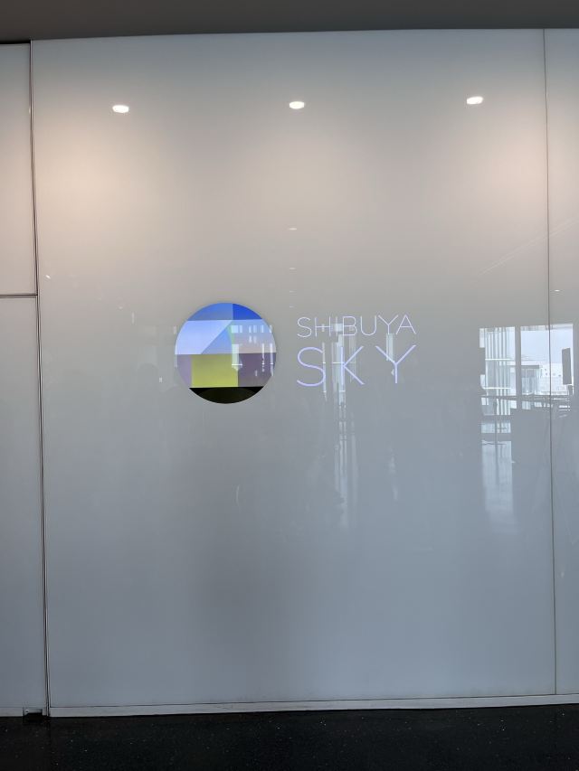 东京SHIBUYA SKY(涩谷SKY)游玩攻略简介,东京SHIBUYA SKY(涩谷SKY)门票/地址/图片/开放时间/照片/门票价格【携程攻略】