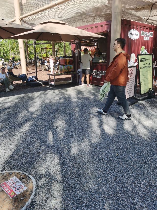 北京ZooLand动物王国游玩攻略简介,北京ZooLand动物王国门票/地址/图片/开放时间/照片/门票价格【携程攻略】
