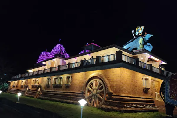 勒德納吉里Jagadguru Ramanandacharya Shri Swami Narendracharayaji Maharaj ...