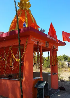 Khanderao Maharaj Mandir|納西克Khanderao Maharaj Mandir玩樂門票預訂|Khanderao ...