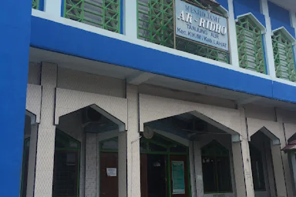 拉哈特Masjid Ar Ridho旅遊攻略簡介2025|拉哈特Masjid Ar Ridho玩樂門票酒店旅行團預訂|永安旅遊