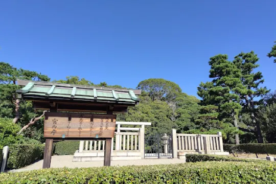 堺市Mausoleum of Emperor Hanzei旅遊攻略簡介2025|堺市Mausoleum of Emperor Hanzei玩樂 ...
