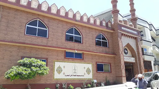 Jamia Masjid Al-Huda (Ahle Hadees)|伊斯蘭堡Jamia Masjid Al-Huda (Ahle ...