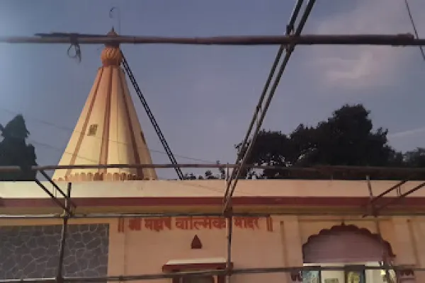 浦那Maharshi Walmiki Sanjivan Samadhi Walhe旅遊攻略簡介2025|浦那Maharshi Walmiki ...