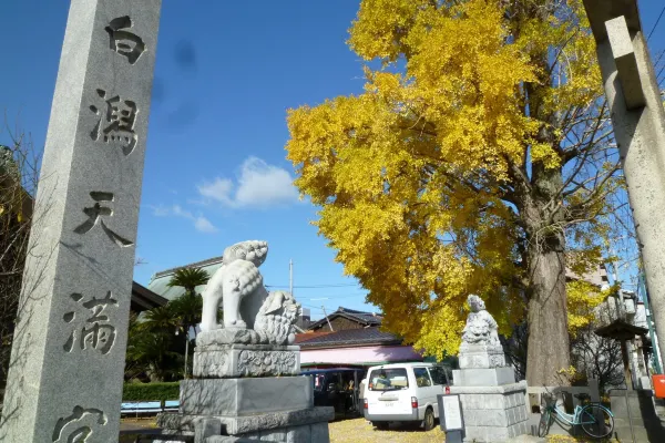 Shirakata Tenmangu Shrine|松江市Shirakata Tenmangu Shrine玩樂門票預訂|Shirakata ...