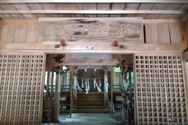 Tomb of Prince Yukiyoshi|下伊那郡Tomb of Prince Yukiyoshi玩樂門票預訂|Tomb of ...