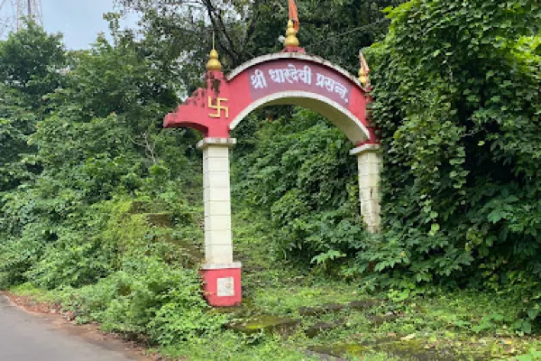 Shri Jambhala Devi Temple, Bag|勒德納吉里Shri Jambhala Devi Temple, Bag玩樂門票 ...
