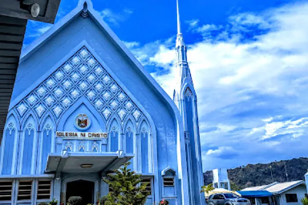 Iglesia Ni Cristo - Lokal ng Agoo - La Union|拉烏尼翁Iglesia Ni Cristo ...