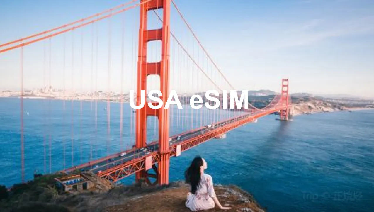 Best eSIM Guide for USA Travel 2024, eSIM Plans from $2.01 | Trip.com