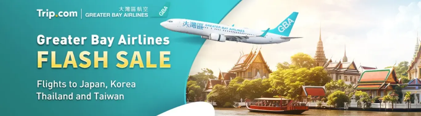 [Official] Latest Trip.com Promo Codes & Coupons December 2024 - Trip.com