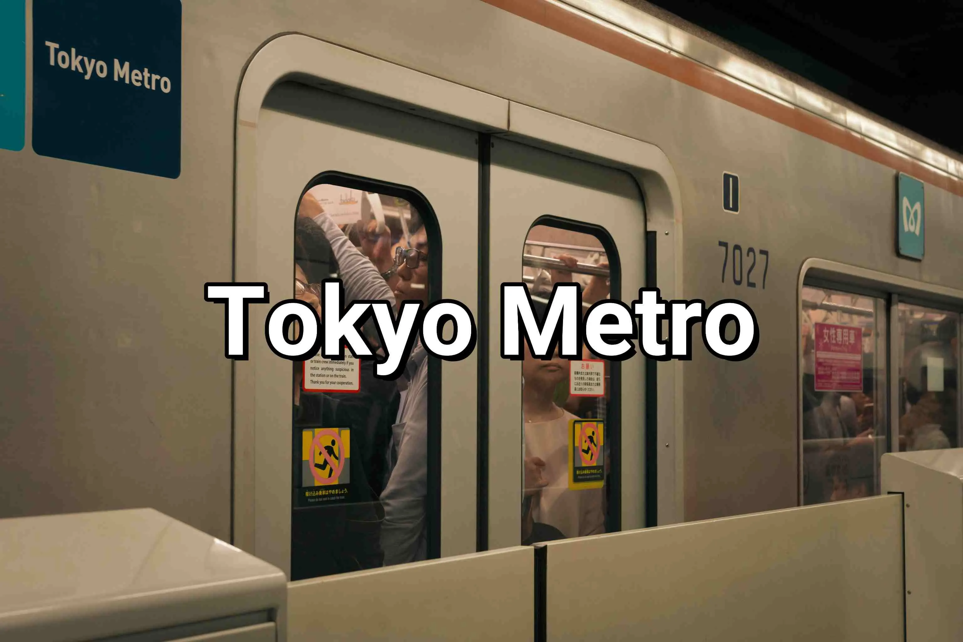 Guide to Tokyo Metro: Explore Tokyo Subway System & Cheap Pass | Trip.com
