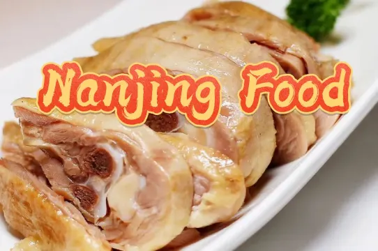Top 10 Nanjing Food You Must Try | Trip.com