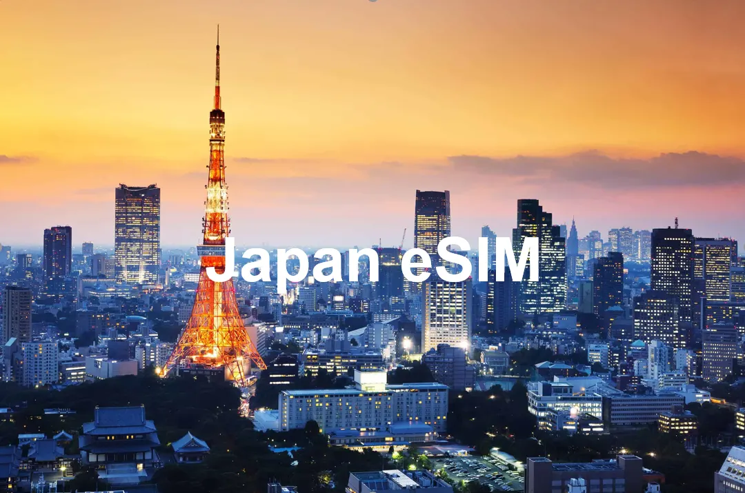 Best Japan eSIM from US$0.97 - Unlimited High-Speed eSIM | Trip.com
