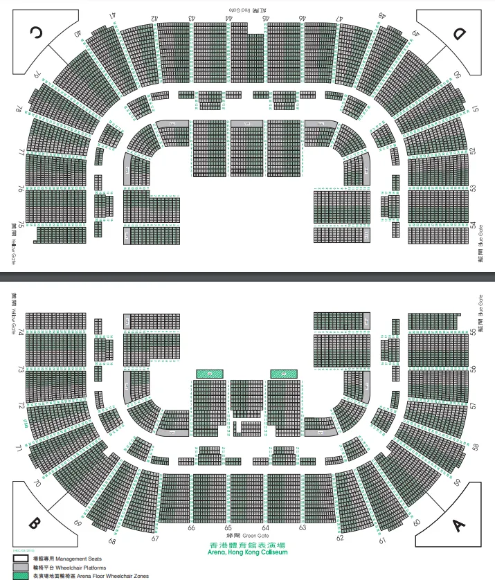 【Tickets via Trip.com】Andy Lau Concert 2024/25 Hong Kong｜Today⋯is the ...