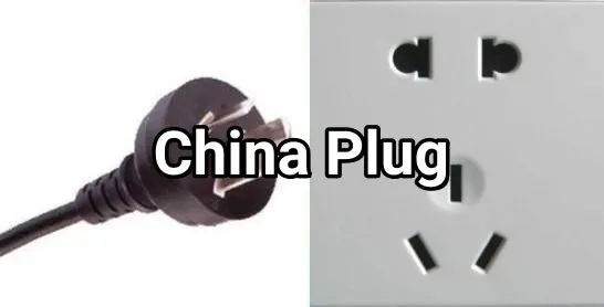 China Plug Guide: Types, Adapters & More | Trip.com