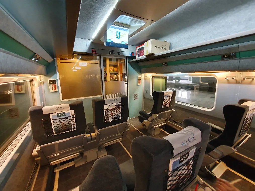 KTX 車票 | KTX 座位等級、乘車方法、優惠車票 | Trip.com