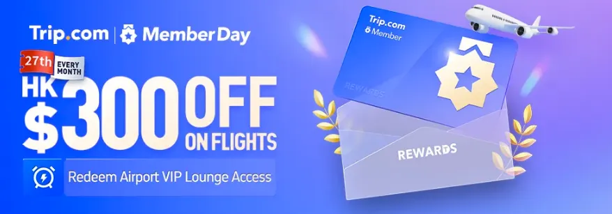 [Official] Latest Trip.com Promo Codes & Coupons July 2024 - Trip.com