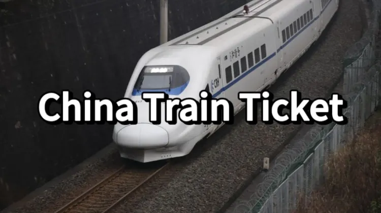 【3% Off】How to Use China Train Ticket: E-tickets | Trip.com