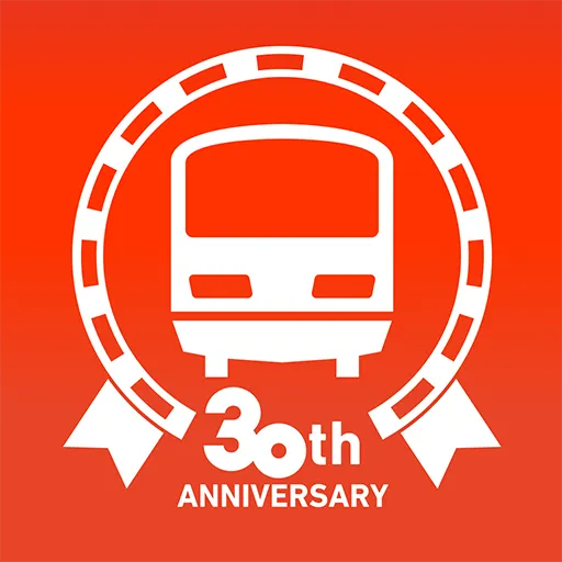 [ส่วนลด 3%] สรุป 7 วิธีการเดินทางจากนาริตะไปโตเกียว 2568