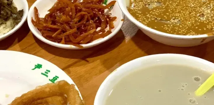 Beijing Food: A Culinary Adventure You Can't Miss | trip.com