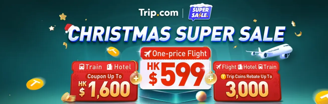 [Official] Latest Trip.com Promo Codes & Coupons December 2024 - Trip.com