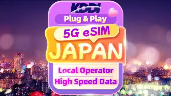 日本電話卡 15 大推介：eSIM、SIM卡、WiFi 租賃、無限數據 | Trip.com