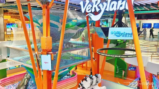 Guangzhou Nightlife: Best Things to Do in Guangzhou at Night | Trip.com