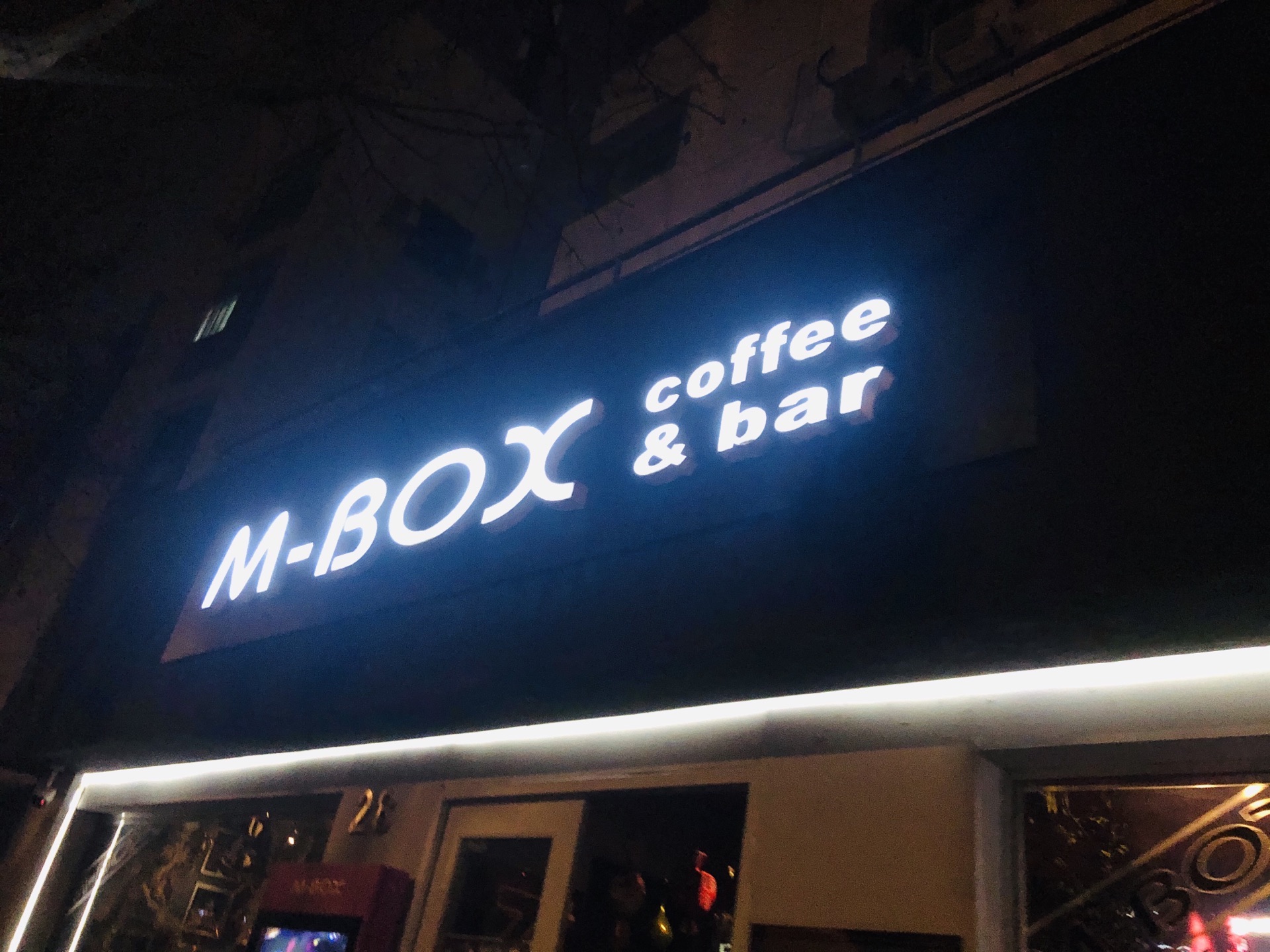 上海M-BOX音乐酒吧(陆家嘴中心店)攻略,M-BOX音乐酒吧(陆家嘴中心店)特色菜推荐/菜单/人均消费/电话/地址/菜系/点评/营业时间【携程美食】