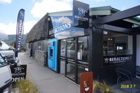 阿什伯顿Reflections Cafe & Catering好吃吗,Reflections Cafe & Catering味道怎么样,环境 ...