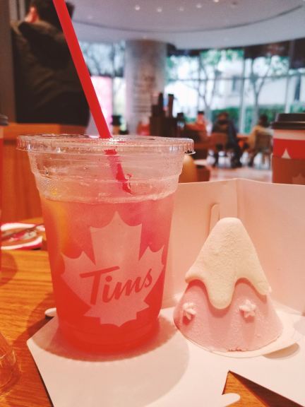 上海Tims咖啡(上海中区广场店)攻略,Tims咖啡(上海中区广场店)特色菜推荐/菜单/人均消费/电话/地址/菜系/点评/营业时间【携程美食】