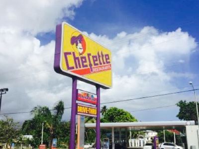 DouglasChefette攻略,Chefette特色菜推荐/菜单/人均消费/电话/地址/菜系/点评/营业时间【携程美食】