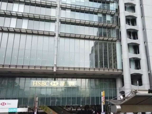 香港汇丰总行大厦游玩攻略简介,香港汇丰总行大厦门票/地址/图片/开放时间/照片/门票价格【携程攻略】